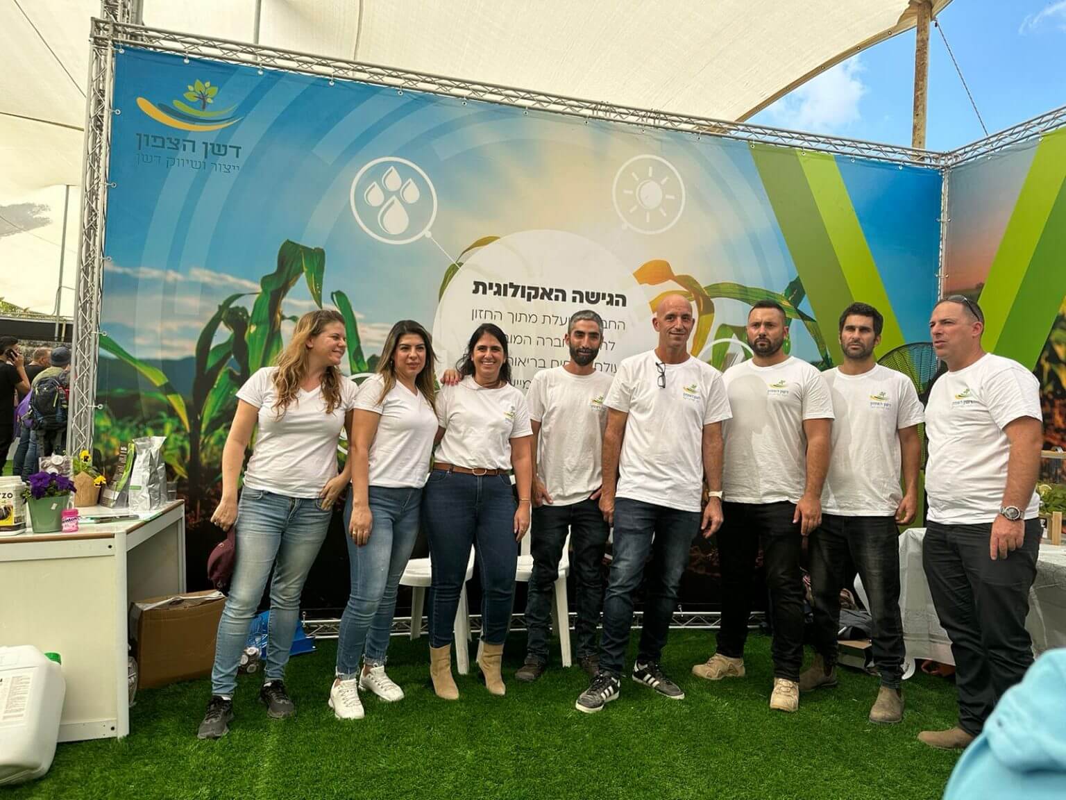 Our Story – Sheffa’s Commitment to Agriculture