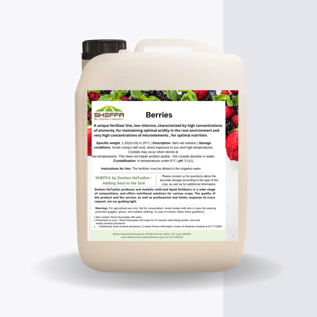 Sheffa Catalog – Premium Fertilization Solutions