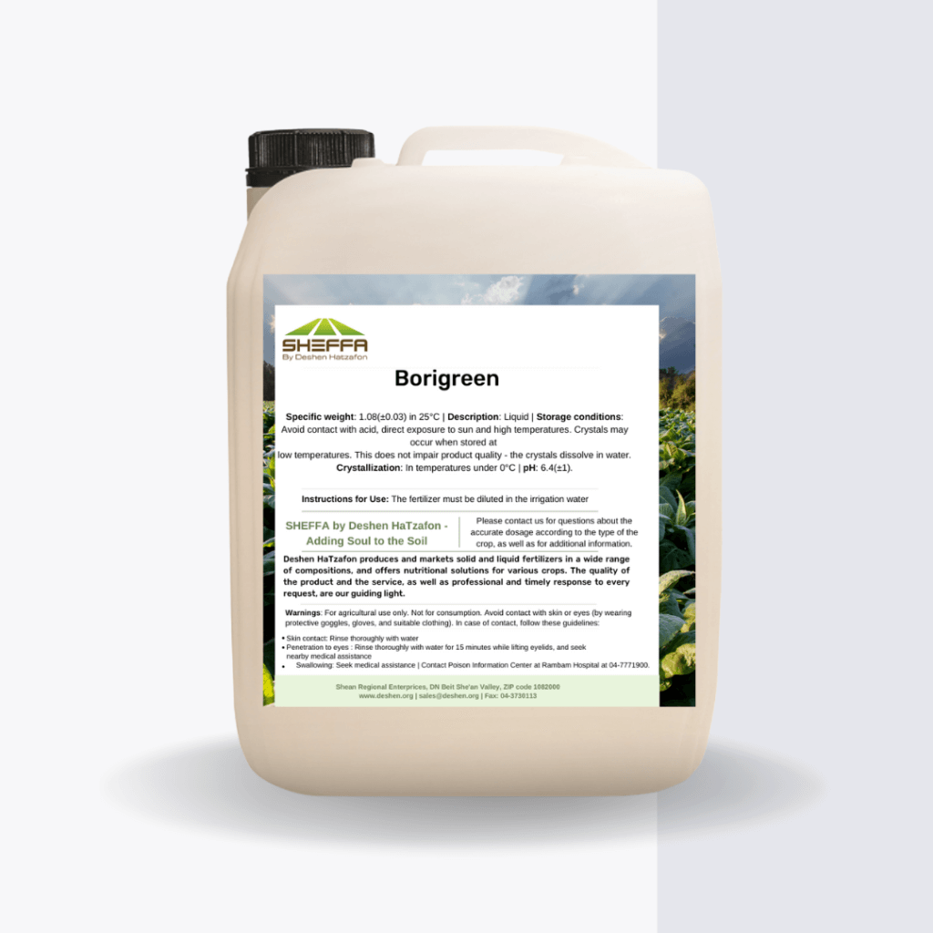 Sheffa Catalog – Premium Fertilization Solutions