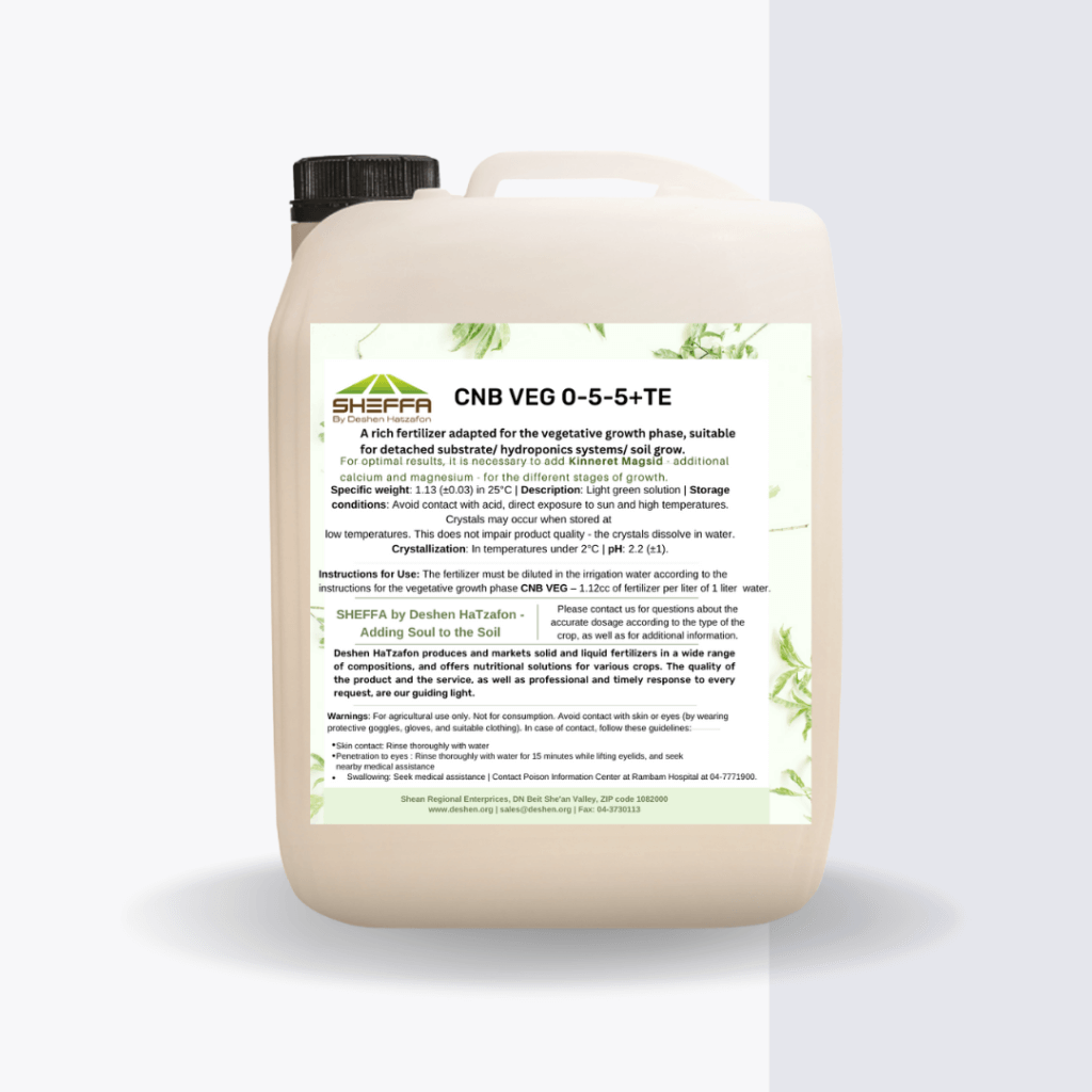 Sheffa Catalog – Premium Fertilization Solutions