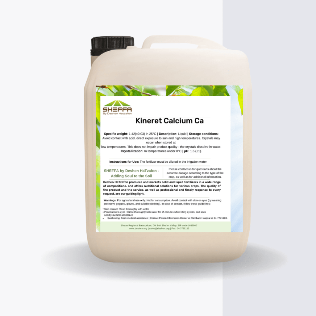 Sheffa Catalog – Premium Fertilization Solutions